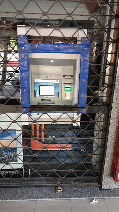 Banque de Caire ATM - Stopy
